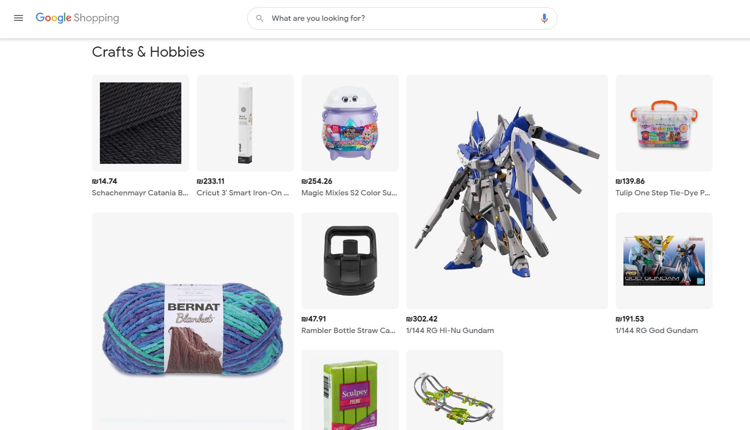 7 Top Product Feed Tools You Should Be Using in 2025 | Adcore Blog